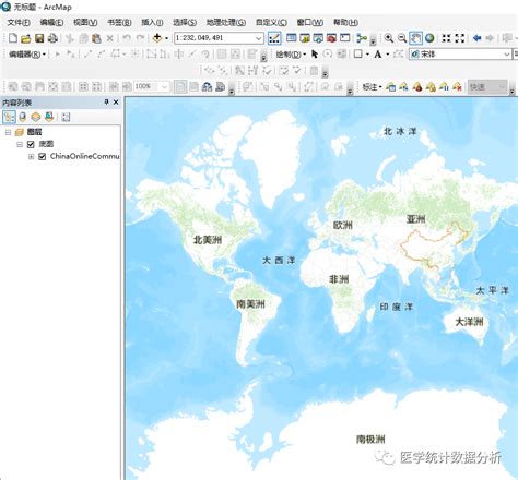 Arcgis画一幅自己城市的shp地图arcgis 绘制shape 地图 Csdn博客