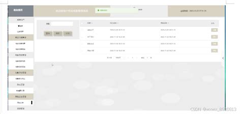 计算机毕业设计必看必学~52206微信小程序的个性化电影推荐，原创定制程序、单片机、java、php、python、小程序、文案全套、毕设