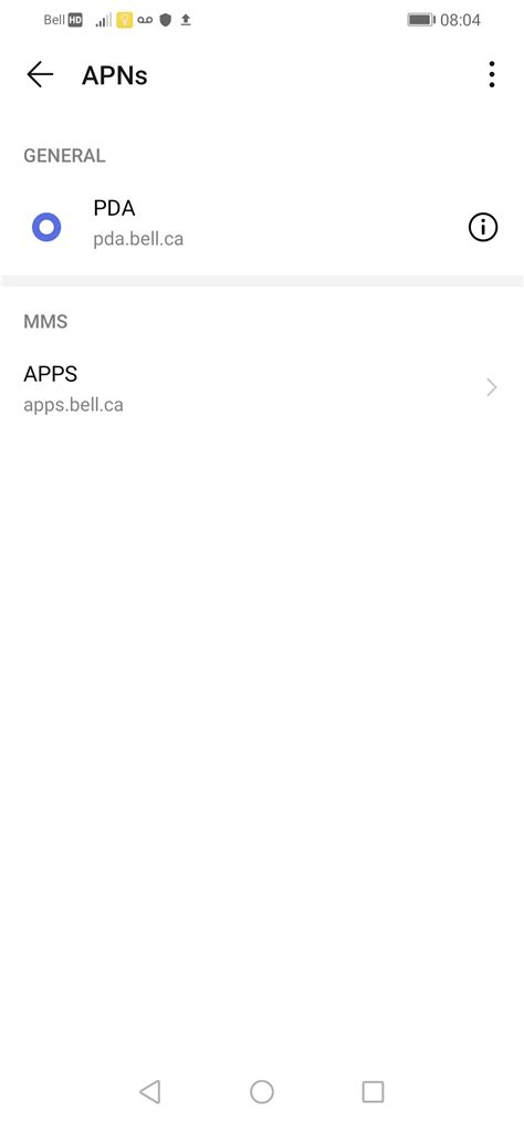 How To Reset The APN Settings To Default On My Huawei Smartphone