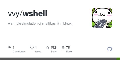 Github Vvywshell A Simple Simulation Of Shellbash In Linux