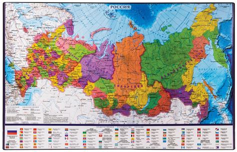 Карта россии географическая с границами других стран мира со странами ...