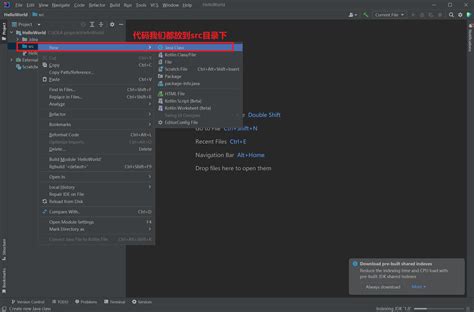 java小白 前端后端开发 环境搭建【jdk idea webstorm maven nodejs vue mysql】 webstorm和