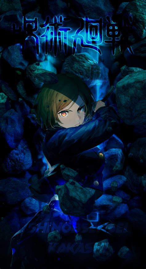 Jujutsu Kaisen Kugisaki Nobara Kugisaki Nobara Symbolic Tattoos