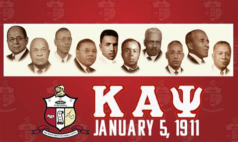 Omega Psi Phi Kappa Alpha Psi Founders Day Terybranding