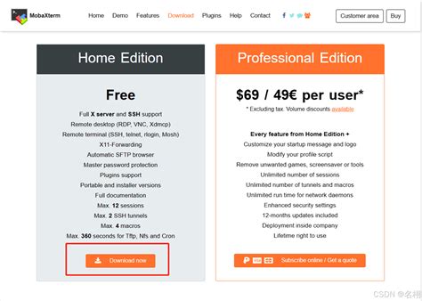 Mobaxterm 软件安装及使用mobaxterm安装 Csdn博客