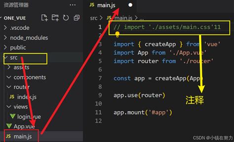 搭建一个前后端分离的vue框架（windows 前端篇） vue搭建前端框架 csdn博客