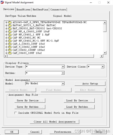 allegro如何创建xnet操作指导 allegro xnet csdn博客