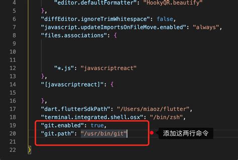解决 vscode中 GitLens 无法使用问题最近突然间发现vscode中的GitLens不能用了想查看代码记录查 掘金