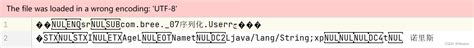 结合案例讲解java Io流iojava Csdn博客