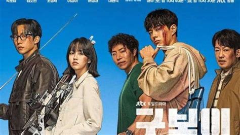 Link Nonton Drakor Good Boy Eps 7 8 Sub Indo Perkembangan Kisah Han Na