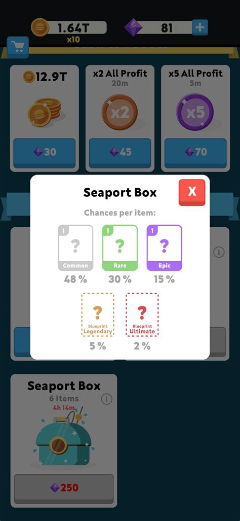 Box Suggestion Would It Be Possible To Add A List Of Possible Items For Each Box Ive Noticed