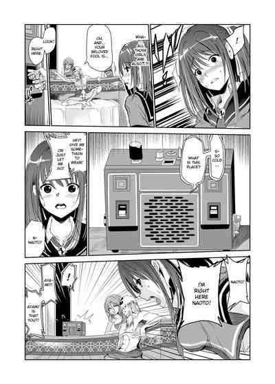 Tsuyagari Mura 2 Nhentai Hentai Doujinshi And Manga Tsuyagari Mura 2 Nhentai Hentai Doujinshi And Manga