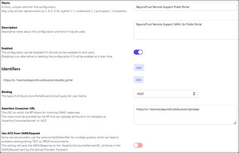 Portal Guard Integration