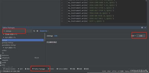 使用python控制仪器 知乎