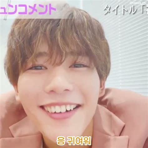 [자막] 켄토랑 회사에서 비밀연애 체험하기 Youtube