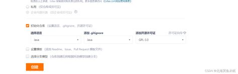 Git学习笔记provider Generic Csdn博客 Git学习笔记provider Generic Csdn博客