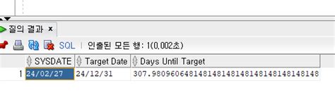 004 sysdate