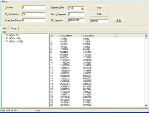 【服务器数据恢复】意外断电导致freenas中ufs2文件系统故障的数据恢复 数据恢复 Segmentfault 思否
