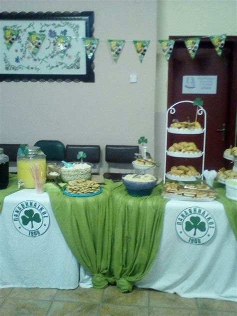 Παρτυ γενεθλιων παναθηναικος