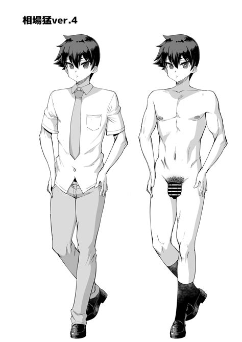 Dekachin Ni Nattara Kyonyuu Osananajimi To Sono Kyonyuu Tomodachi Tachi