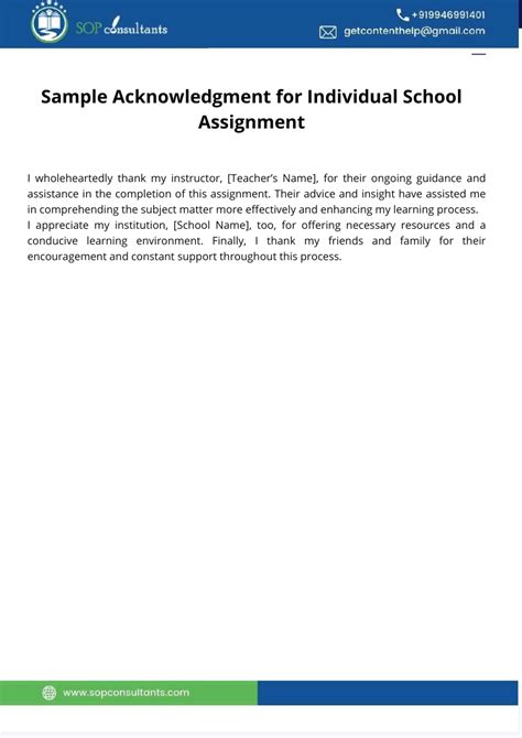 Acknowledgement For Assignment Best Samples And Examples