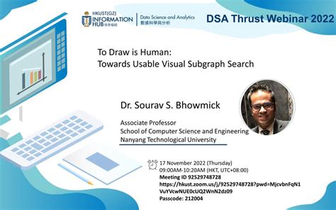 To Draw Is Human Towards Usable Visual Subgraph Search 大學活動日曆 香港科技大學
