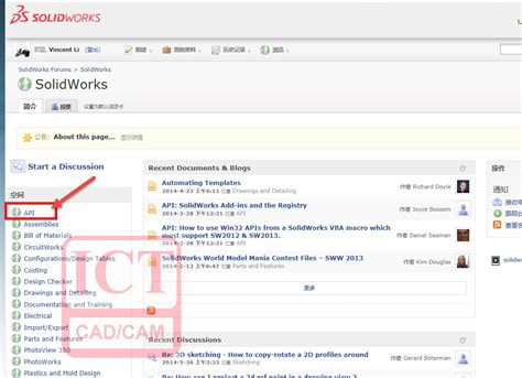 畅谈solidworks与api 二次开发 知乎