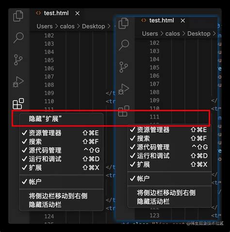 Vs Code ｜ 重新认识vscode的界面重新认识vscode的操作界面，vs Code的整个界面被称为工作台（wo 掘金