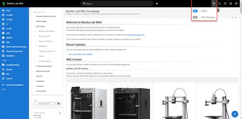 How To Use Bambu Lab Wiki Bambu Lab Wiki
