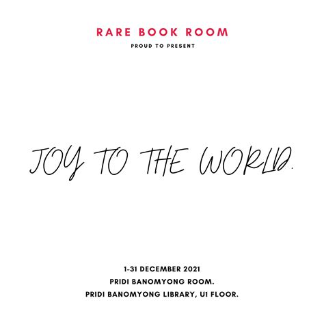 หอสมุดปรีดี พนมยงค์ X Thammasat University Library