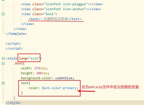 uniapp从入门到精通（全网保姆式教程）~ 别再说你不会开发小程序了 uniapp开发小程序 csdn博客