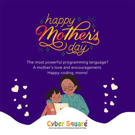 cyber square ai and coding for schools on linkedin cybersquare