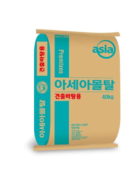 아세아시멘트 시멘트