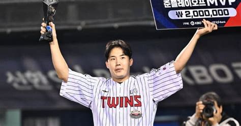 사진 임찬규 준플레이오프 Mvp