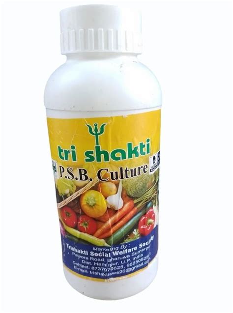 500ml Phosphate Solubilizing Bacteria Culture Packaging Type Bottle At ₹ 90 Kg In Hamirpur