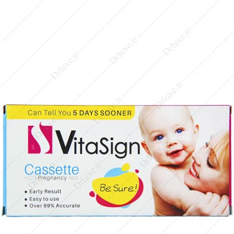 مشخصات، قیمت و خرید بی بی چک کاستی ویتاساین 1 عدد دکتر لوکس