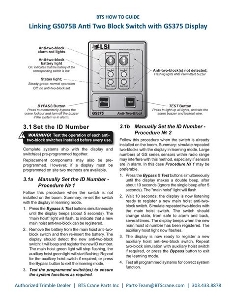 On Sale Trimble Gs 375 Wireless Anti Two Block Display Bts Crane