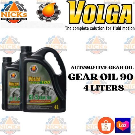 GEAR OIL 90/ GL5-80W90 4LITERS | Shopee Philippines