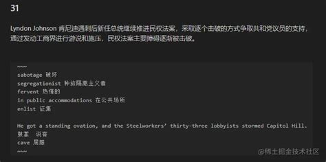 Anki批量制卡 Ankiconnect通过python解析读书笔记中的单词列表，通过ankiconnect插件批量制卡 掘金