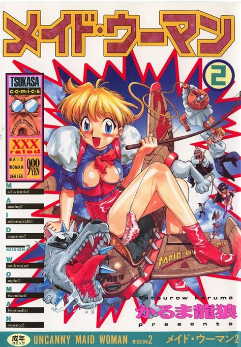 Multi My Best Collection Manga Hentai By Sjda 1 Link Page 769