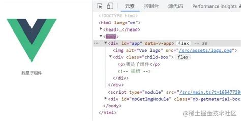 vue3中实现使用element plus调用message 张生荣 vue3中实现使用element plus调用message 张生荣