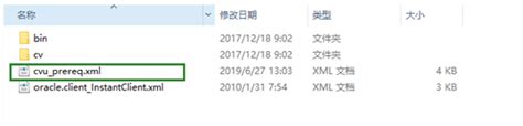 windows10 安装oracle 11gr2 client 32位的方法 32位oracle client csdn博客