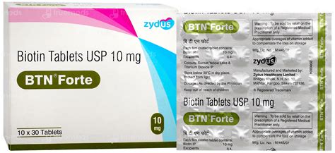 Btn Forte Tablet 30 Uses Side Effects Dosage Price Truemeds