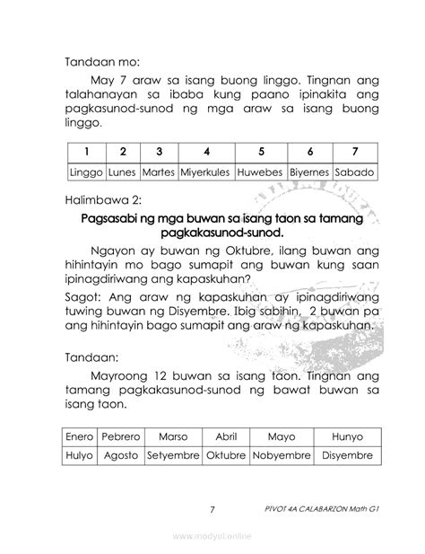 Math Module Quarter Grade Modules