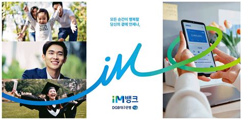 광고정보센터 Print광고 모든 순간이 행복할 당신의 곁에 언제나