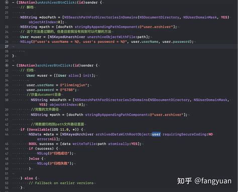 iOS数据存储方式 知乎