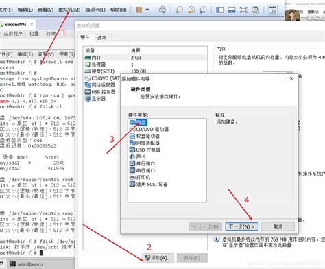 安装mdadm 构建软raid磁盘阵列 mdadm 上电自启动 csdn博客