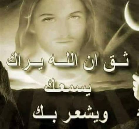 اصحاب واخوات