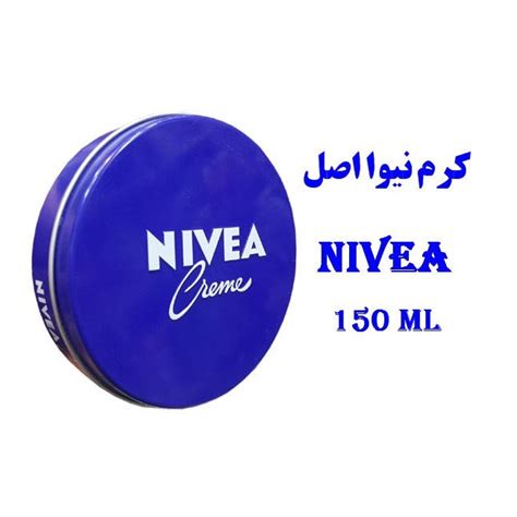 کرم نیوا اصل Nivea در حجم 150 میلی گرم