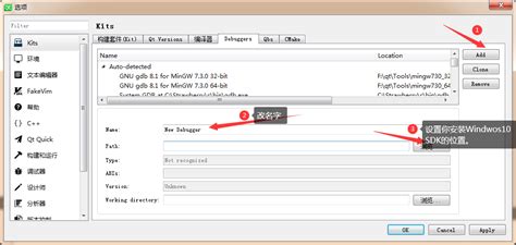 Qt配置使用msvc编译器qt Msvc Csdn博客 Qt配置使用msvc编译器qt Msvc Csdn博客